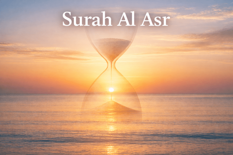 Surah Al Asr: Is Time Squeezing You or Saving You? - Rethinking Islam